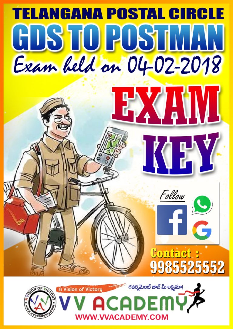 en Telangana Postal Circle GDS TO Postman Exam Key Held On 04 02 2018 en-telangana-postal-circle-gds-to-postman-exam-key-held-on-04-02-2018
